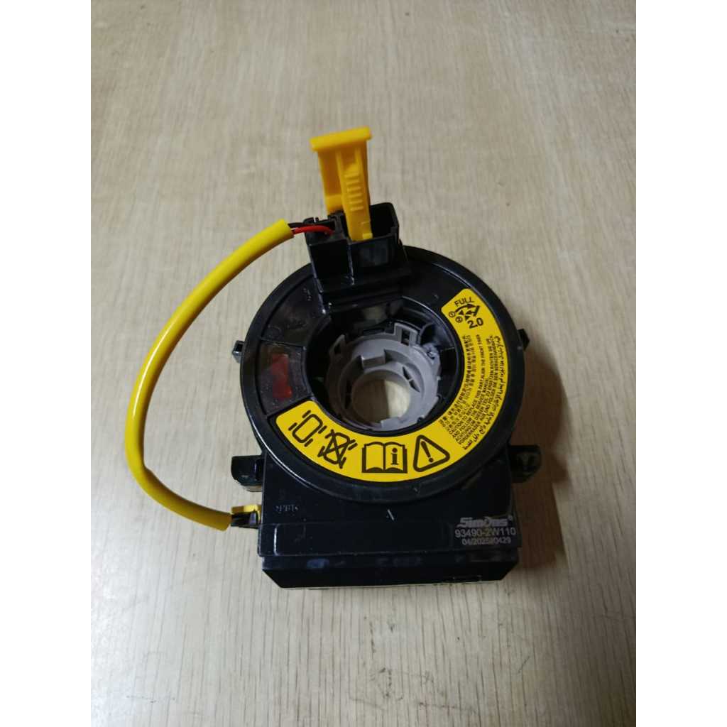Jual CONTACT ASSY CLOCK SPRING NEW SANTAFE SEPIRAL FLEXIBLE KLAKSON ...