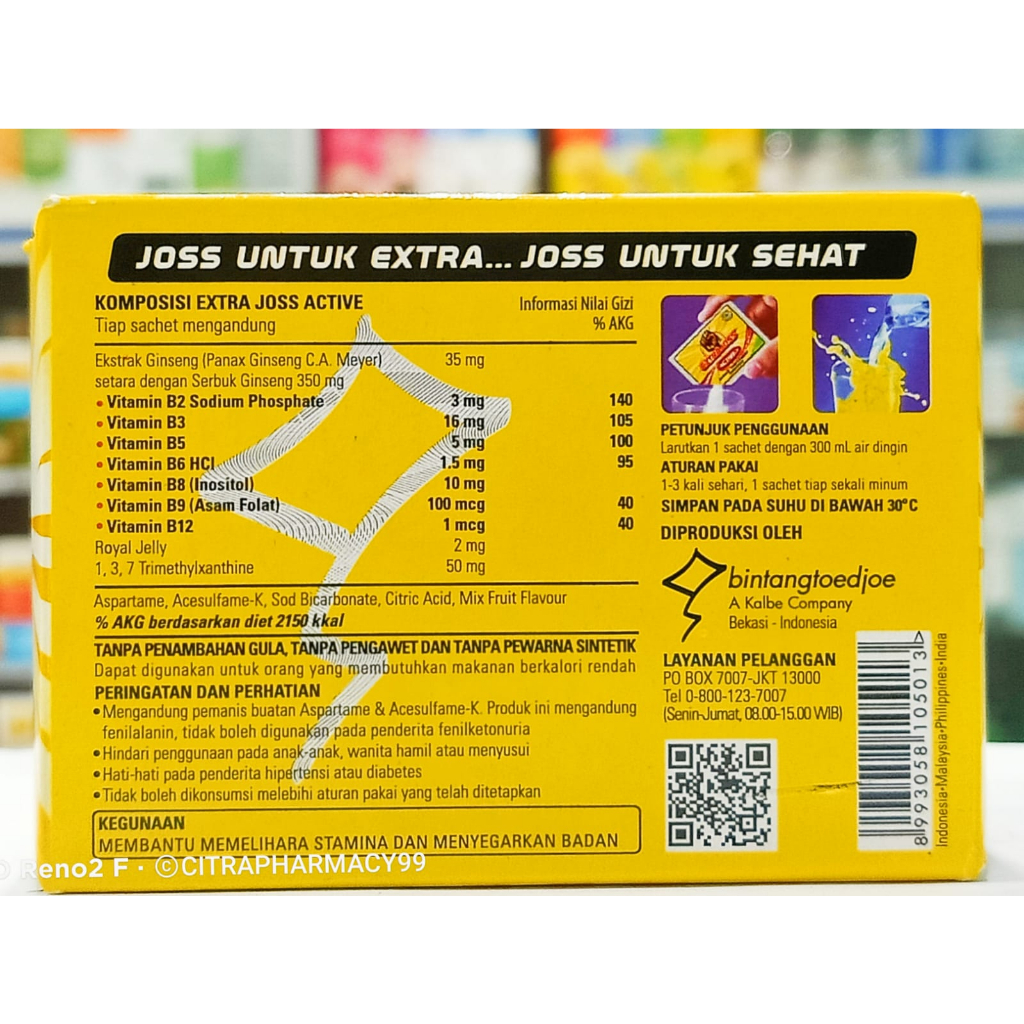Jual EXTRA JOSS ACTIVE & GO RASA ANGGUR (1 KOTAK ISI 6 & 12 SACHET ...