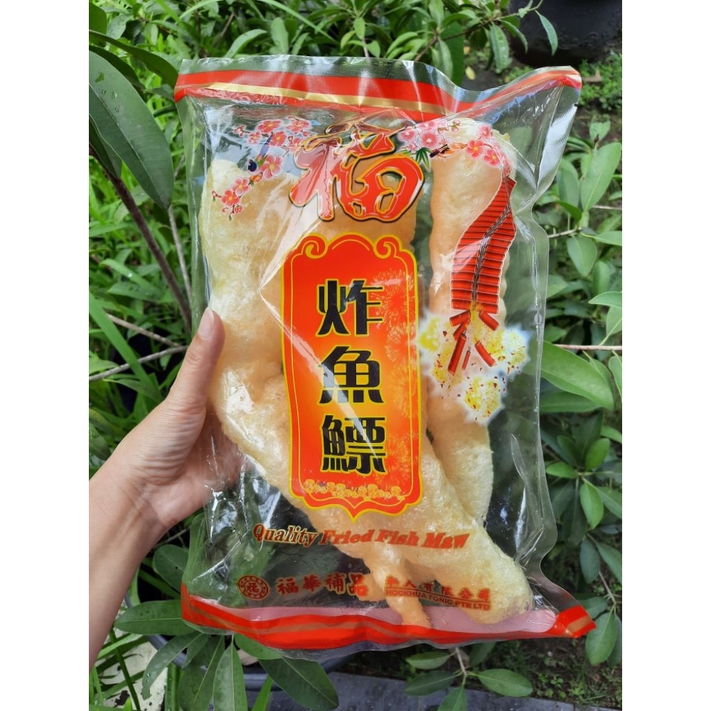 Jual Import Singapore Fried Fish Maw (He Pio/Perut Ikan Kering ...
