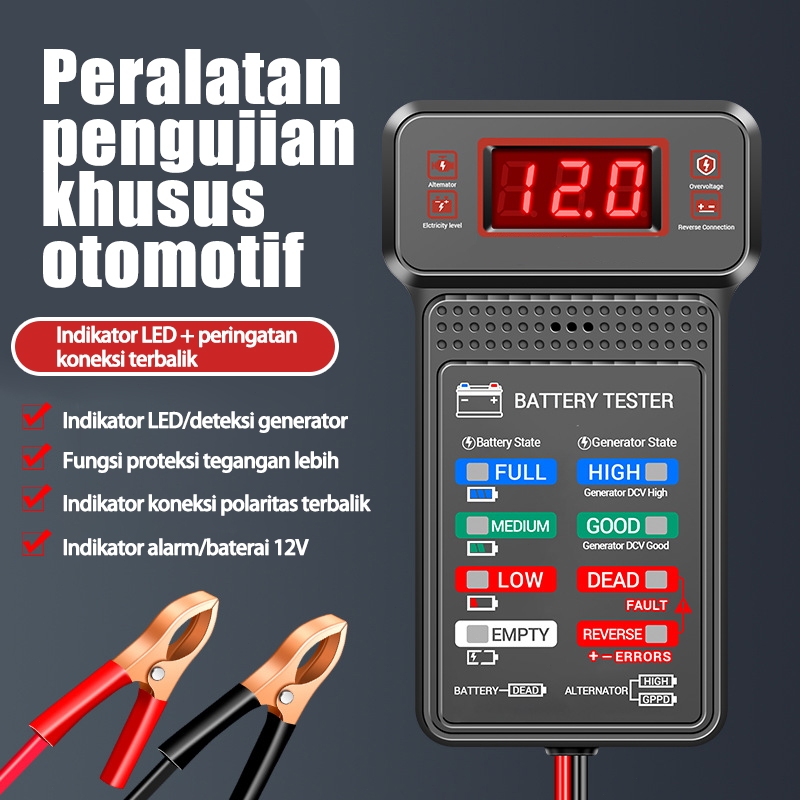 Jual Alat tes aki 12V battery tester / alat tes aki mobil / alat tes ...