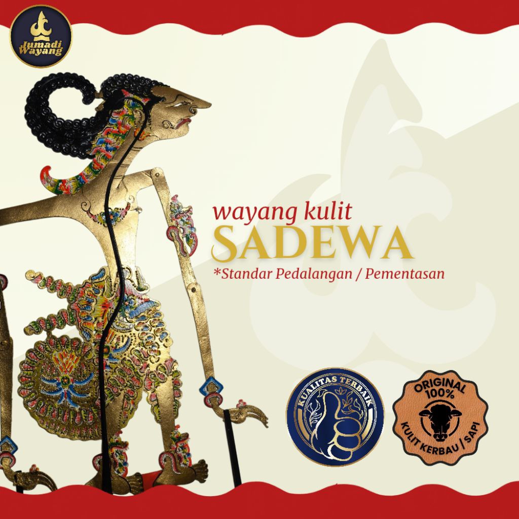 Jual Wayang Kulit Sadewa Standart | Shopee Indonesia