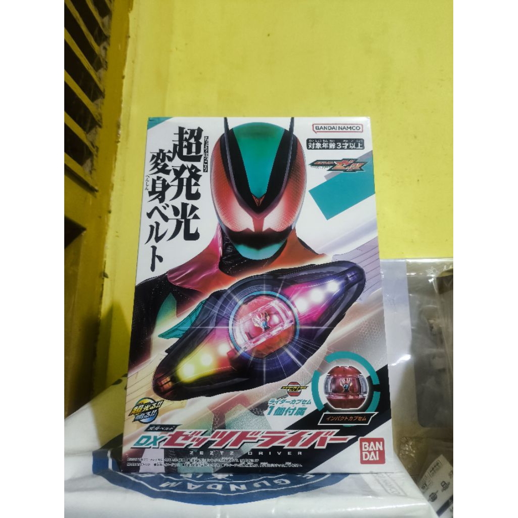 Jual DX Henshin Belt Zeztz Kamen Rider Bandai Zetz | Shopee Indonesia