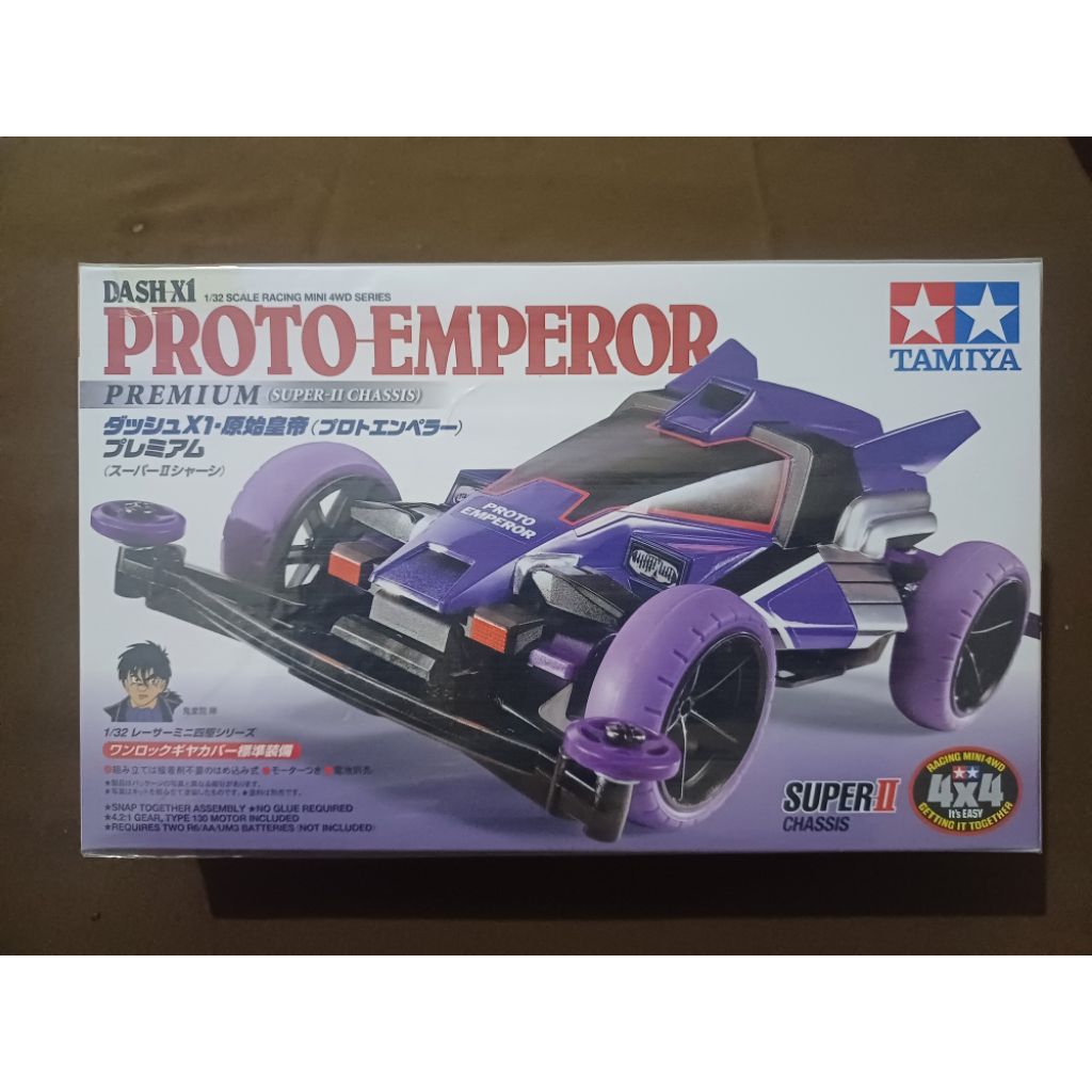Jual tamiya proto emperor (18074) | Shopee Indonesia
