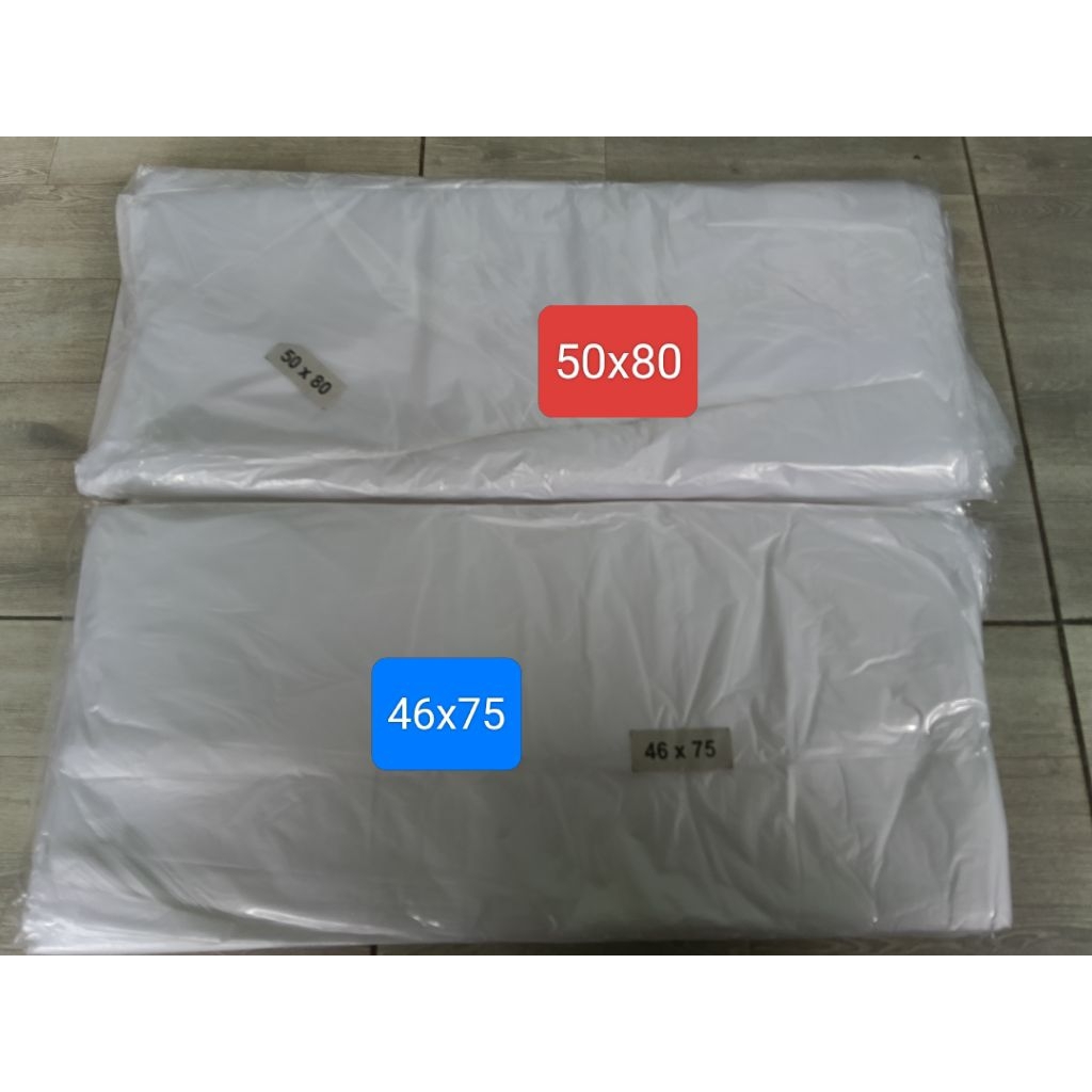 Jual INNER (PLASTIK DALAMAN KARUNG) untuk karung beras ukuran 25 kg dan ...