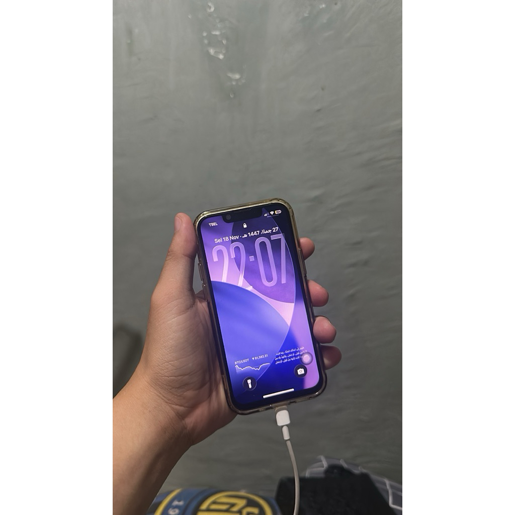 Jual iPhone 13 mini iBox | Shopee Indonesia