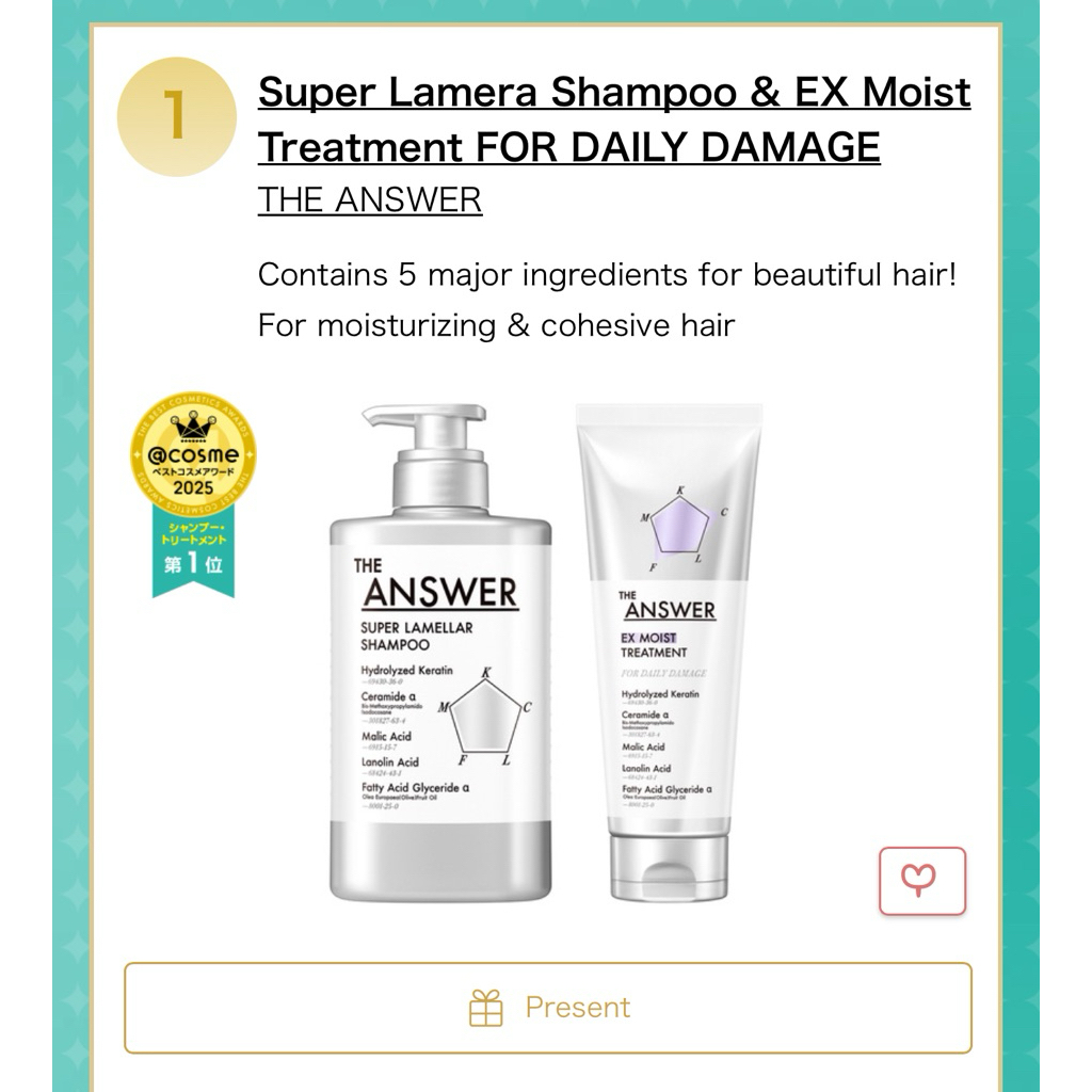 Jual PO Jepang -- The answer EX Moist Treatment, super lamellar shampoo ...
