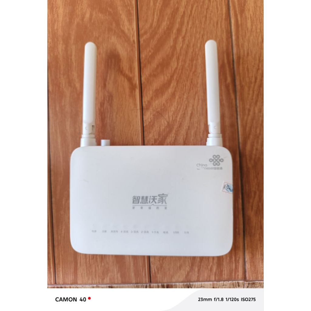 Jual ont onu huawei hs8346r5 epon bonus adaptor (selama stok masih ada ...
