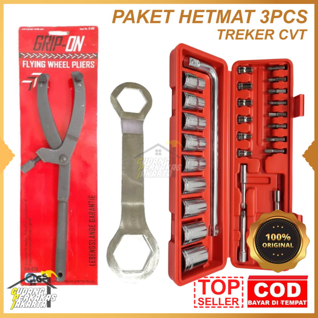 Jual Paket Set TERMURAH Paket hemat 3pcs Kunci Tracker CVT Grip-On ...