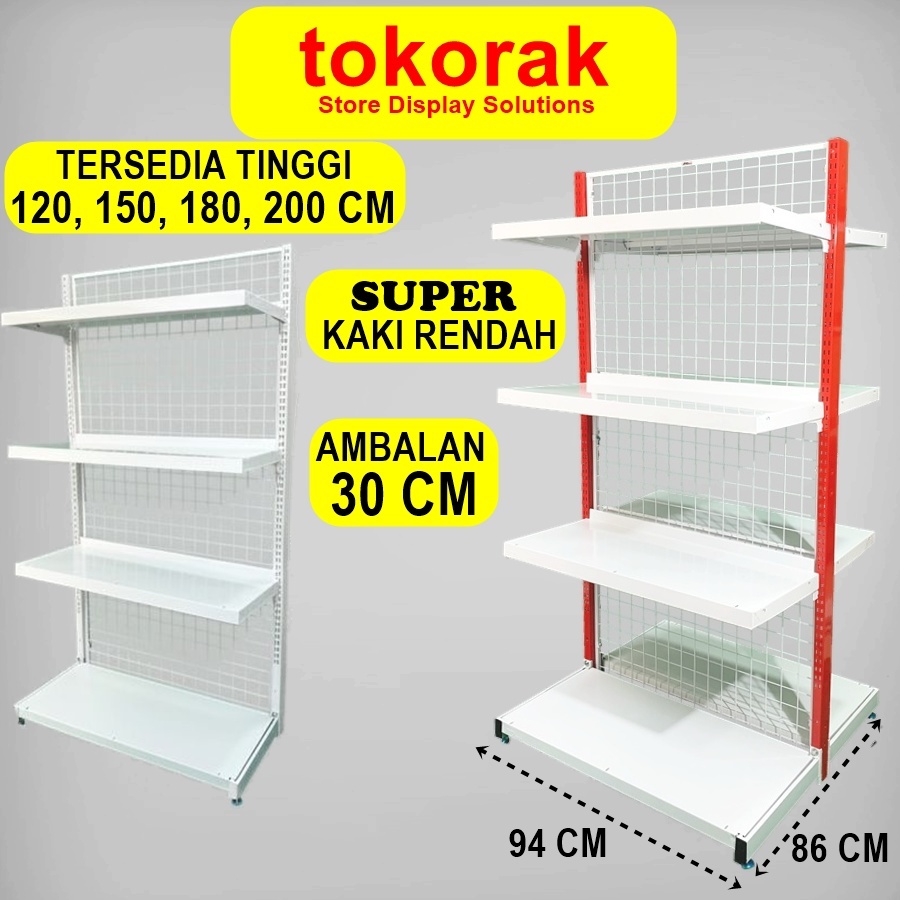 Jual RAK GONDOLA MINIMARKET SUPERMARKET KR 40 / 30 CM SINGLE DOUBLE ...