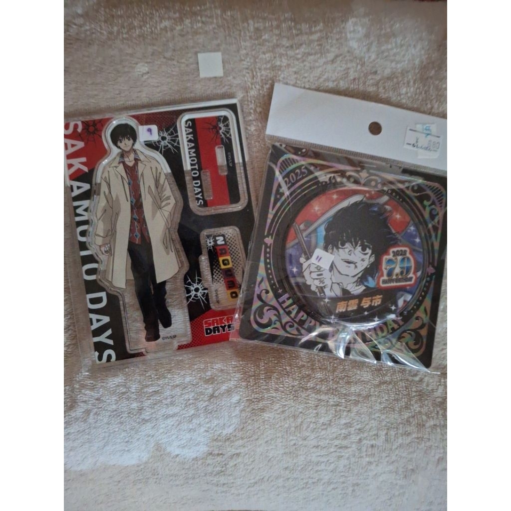 Jual Official Merch Sakamoto Days Nagumo(Ready) | Shopee Indonesia