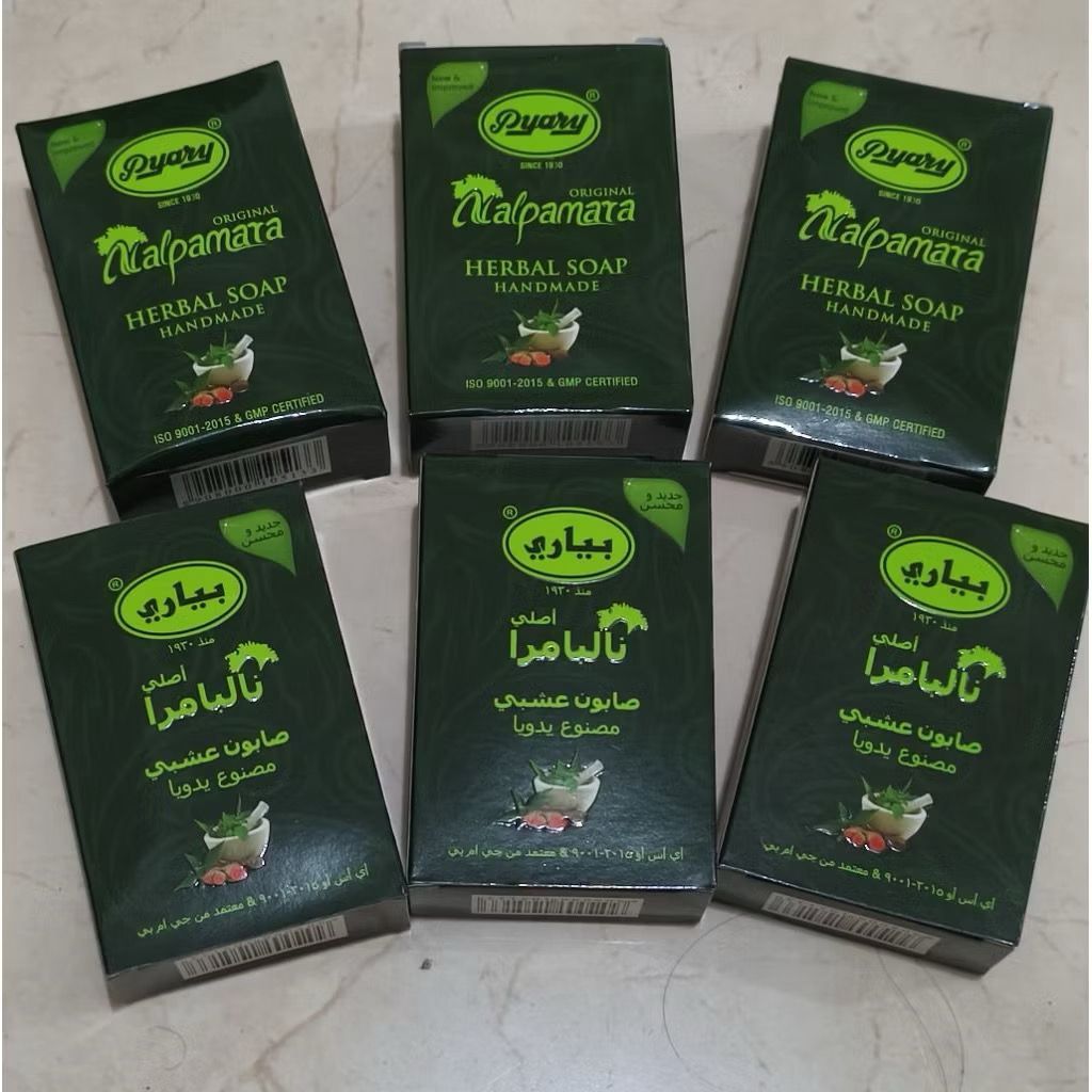Jual [PAKET HEMAT] - PYARY Nalpamara Herbal Soap 75g | Shopee Indonesia