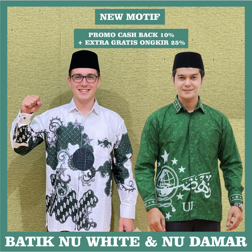 Jual SERAGAM NU TERBARU BATIK NU WHITE KEMEJA BATIK NU DAMAR | Shopee ...
