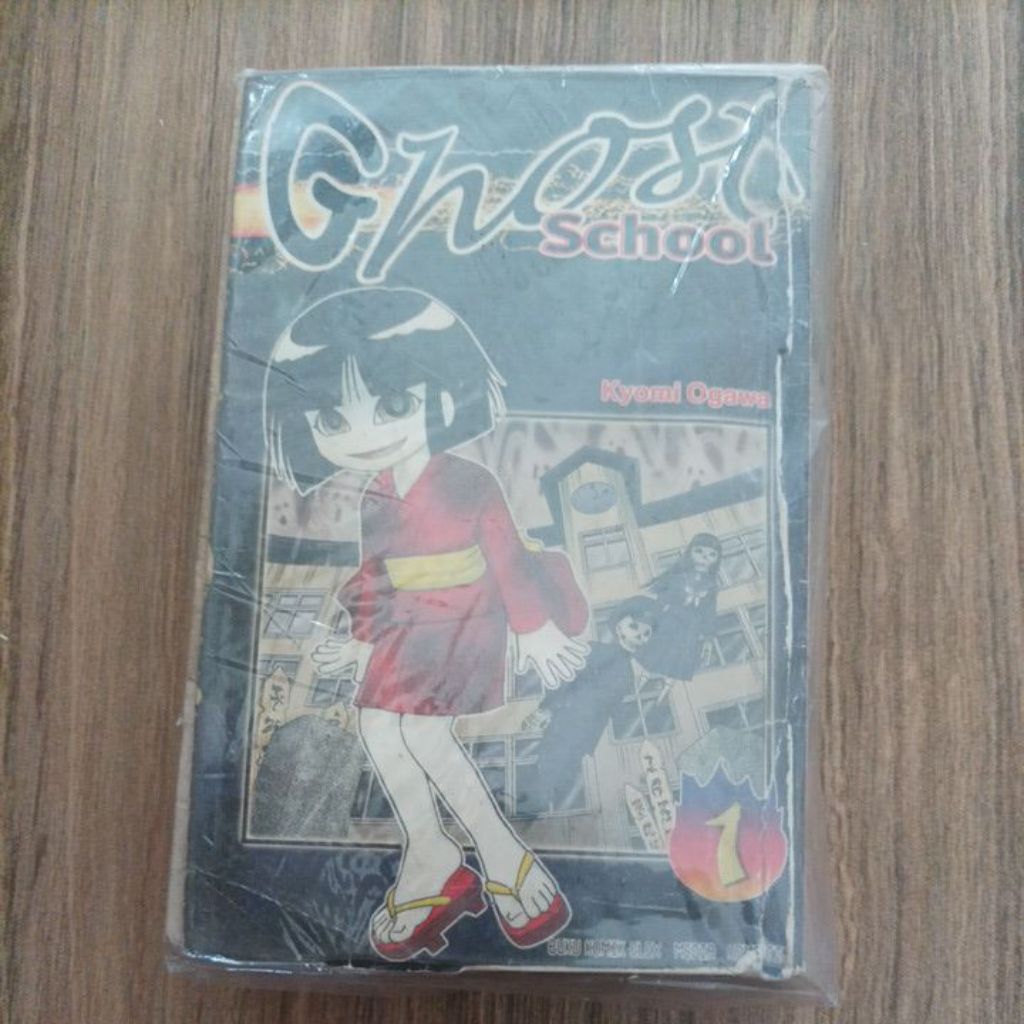 Jual GHOST SCHOOL | Shopee Indonesia