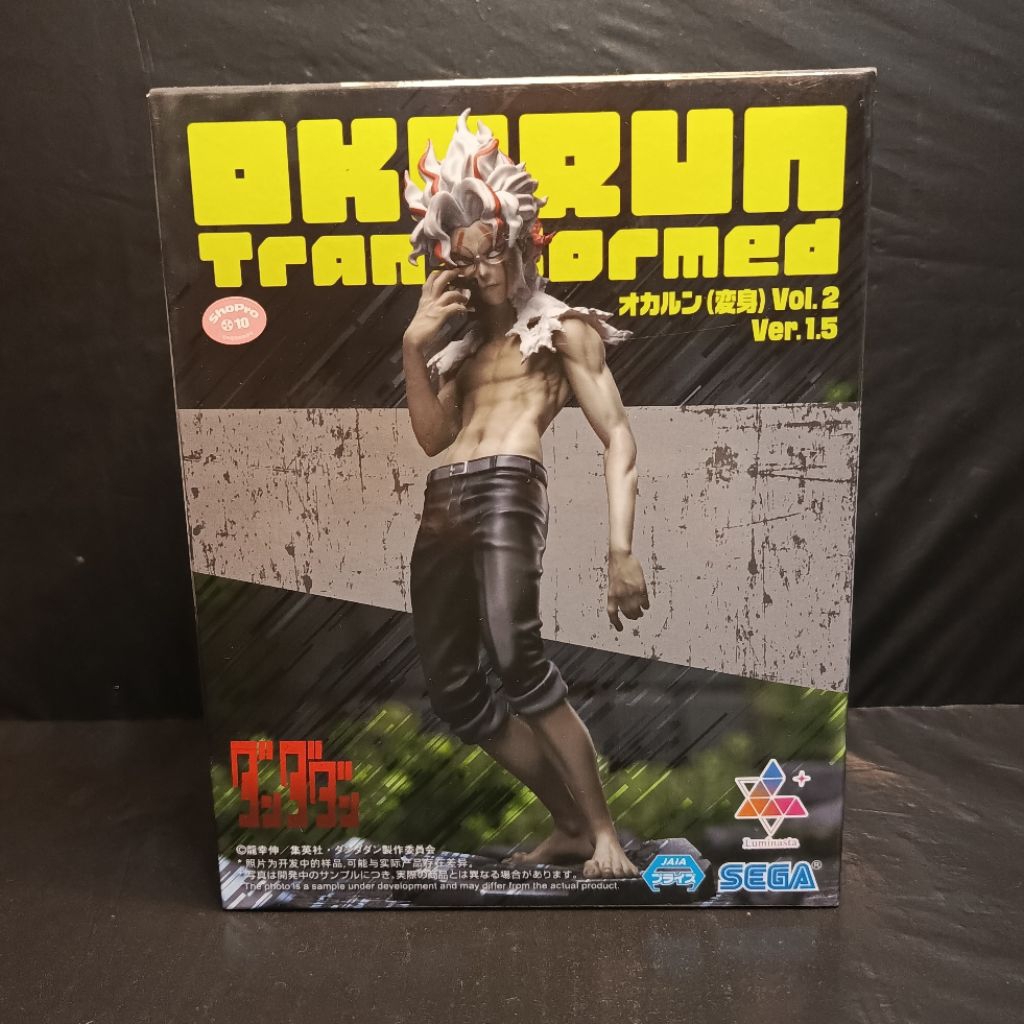 Jual Dandadan Figure Okurun Transformed Vol 2 Sega Original | Shopee ...