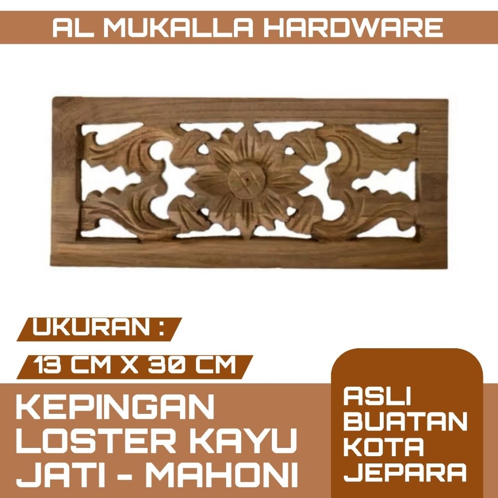 Jual [ 13 X 30 ] Kepingan Loster Kayu Jati Mahoni | dekorasi dinding ...