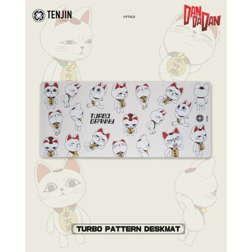 Jual Tenjin Scrollworks x DAN DA DAN - Turbo Pattern Deskmat | Shopee Indonesia