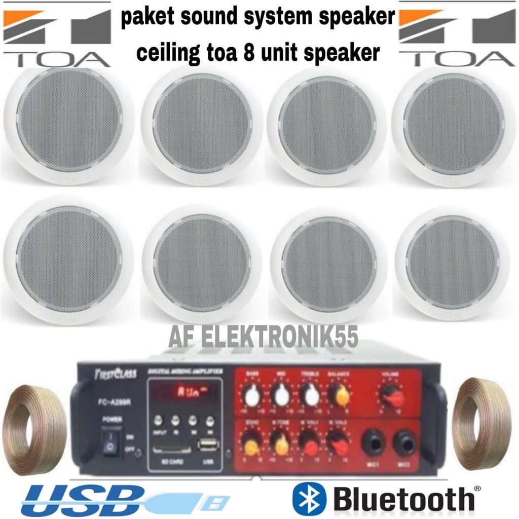 Jual Paket sound system toa Ceiling ( 8 unit speaker ) | Shopee Indonesia