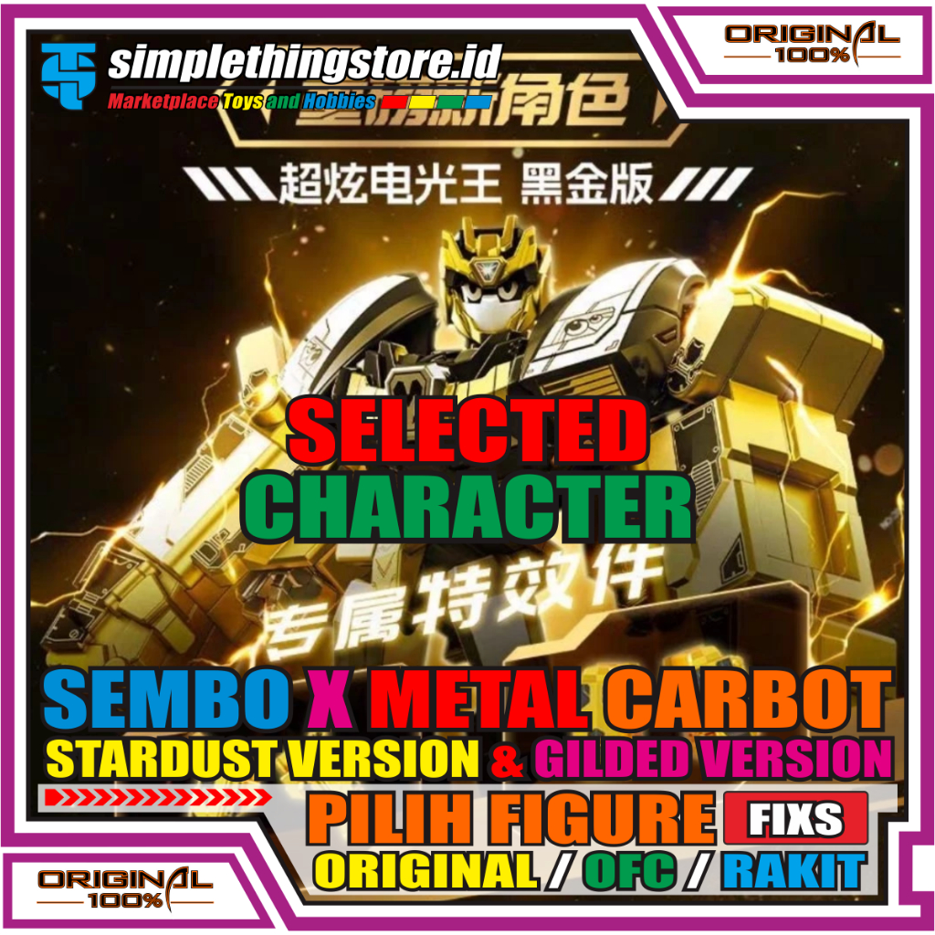 Jual Sembo x Metal Carbot Figure Stardust / Gilded ( Premium Edition ...