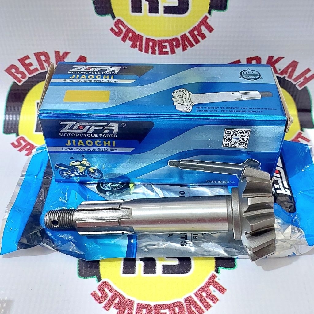 Jual Gigi nanas gardan Viar 12T (12:37) gear gir gigi reduksi 12T (12: ...