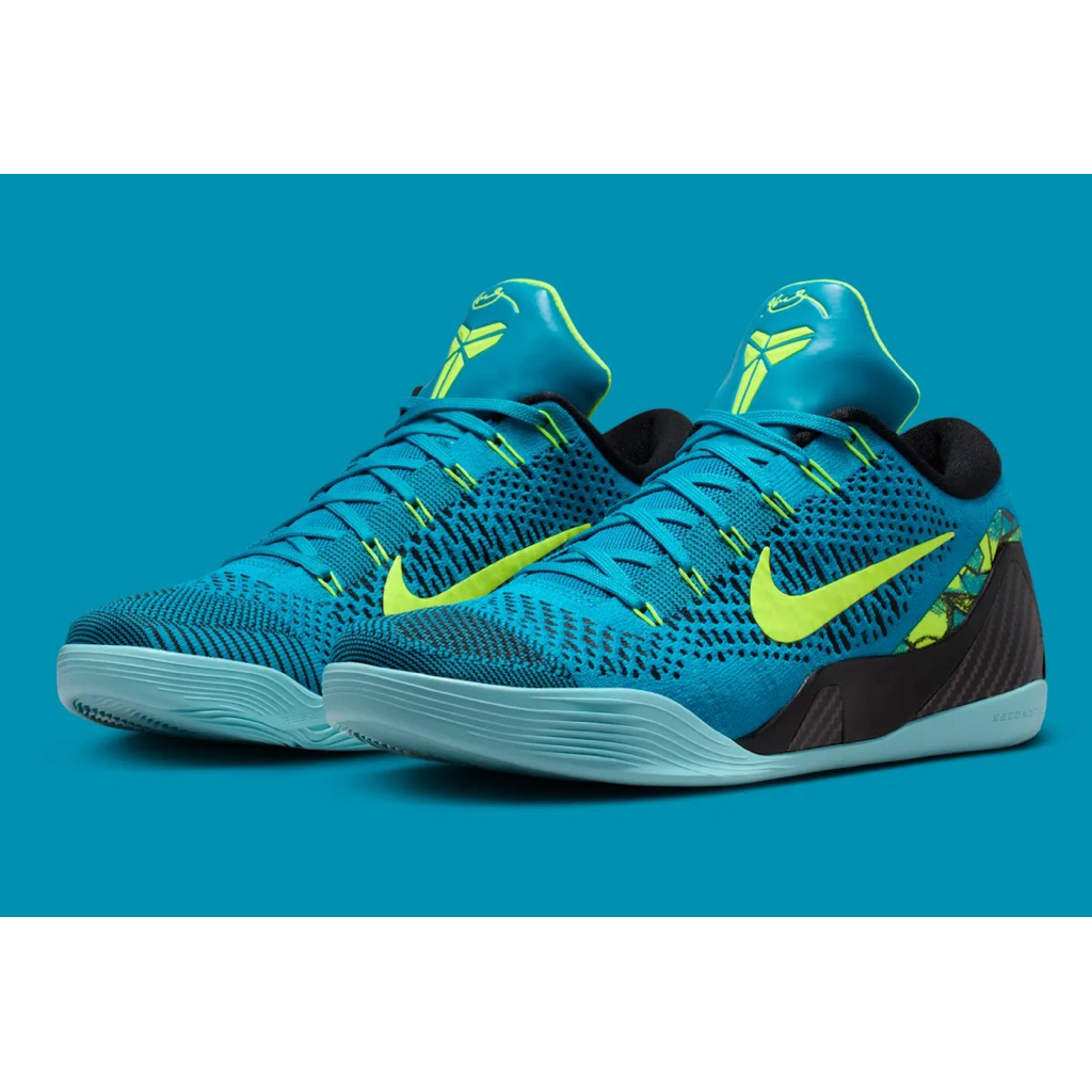 Jual Sepatu Basket Pria NIKE Kobe 9 Elite Low Protro Perspective ...