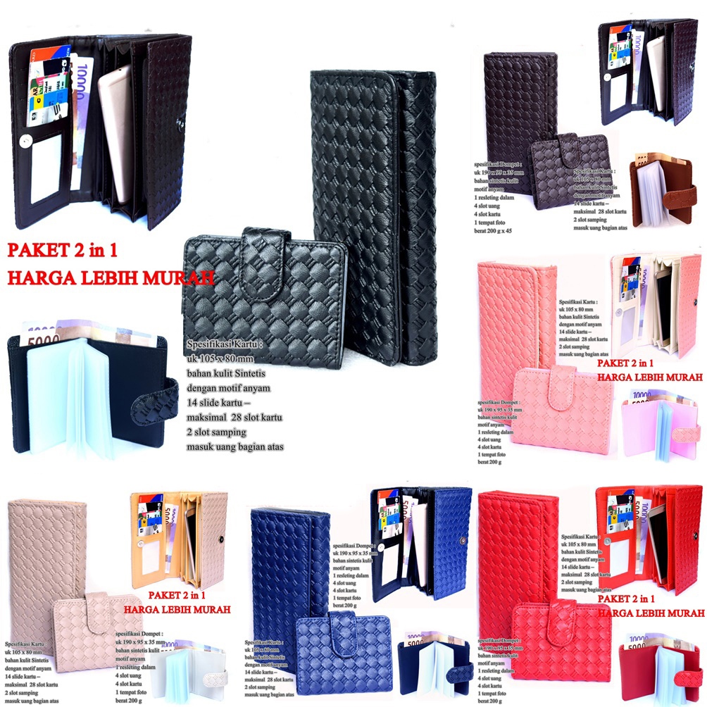 Jual Dompet dan tempat kartu Kartu Kulit Anyam Seri M Paket 2 Dompet ...