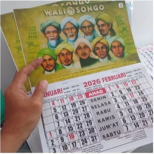 Jual Kalender tembok dwi wulan kalender jawa wuku kecil tahun 2026 ...