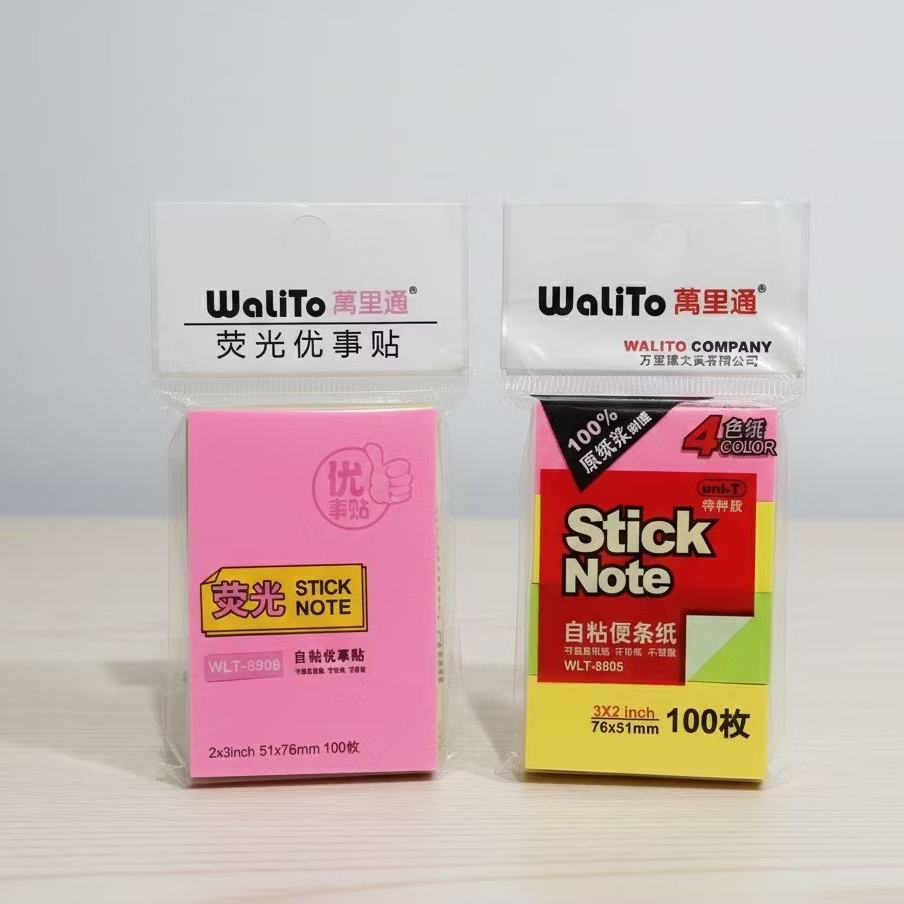 Jual STICKY NOTE 4 WARNA || STICKY NOTE WALITO TEMPEL | Shopee Indonesia