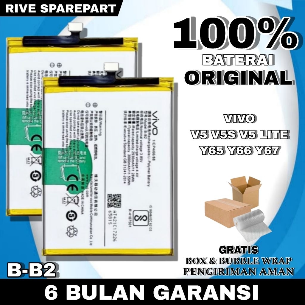 Jual BATERAI BATRAI BATERE BATTERAI BATTERY BATU BATRE VIVO V5 / V5S ...