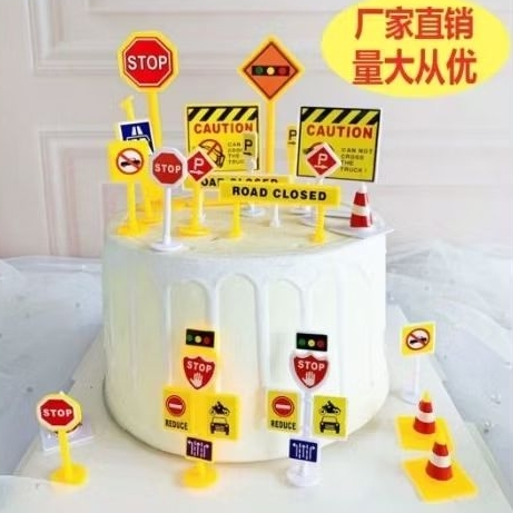 Jual Topper Cake Rambu Lalu Lintas Dekorasi Kue Ulang Tahun | Shopee ...