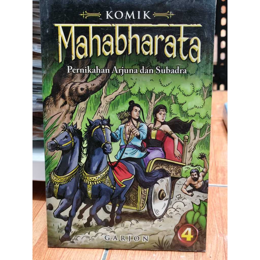 Jual KOLEKSI KOMIK JADUL KOMIK WAYANG MAHABARATA ARJUNA SUBADRA ...