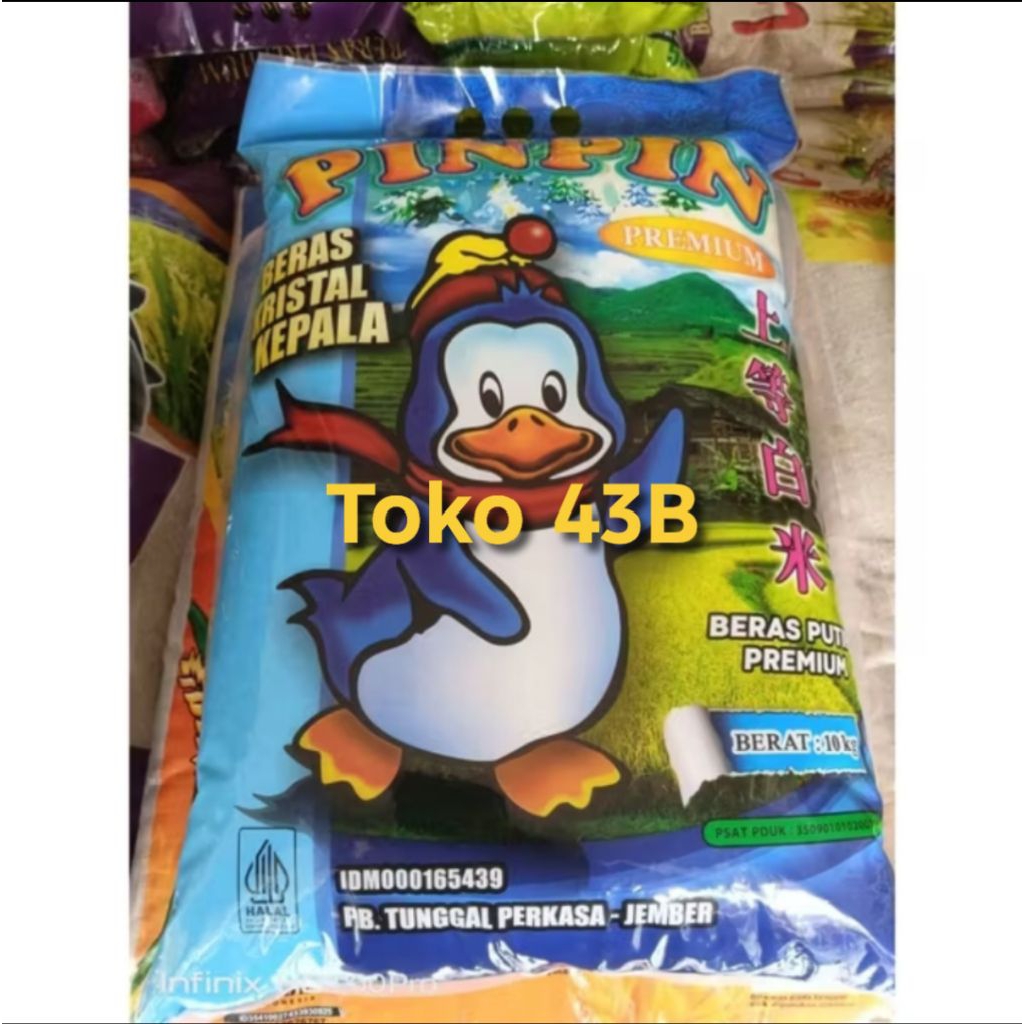 Jual Beras Pinpin 5kg | Shopee Indonesia