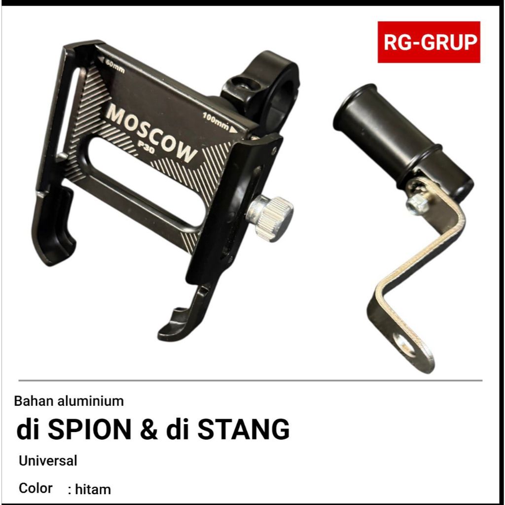 Jual MASTER619 TERMURAH P30 Original Holder Hp Motor Dudukan Ponsel ...
