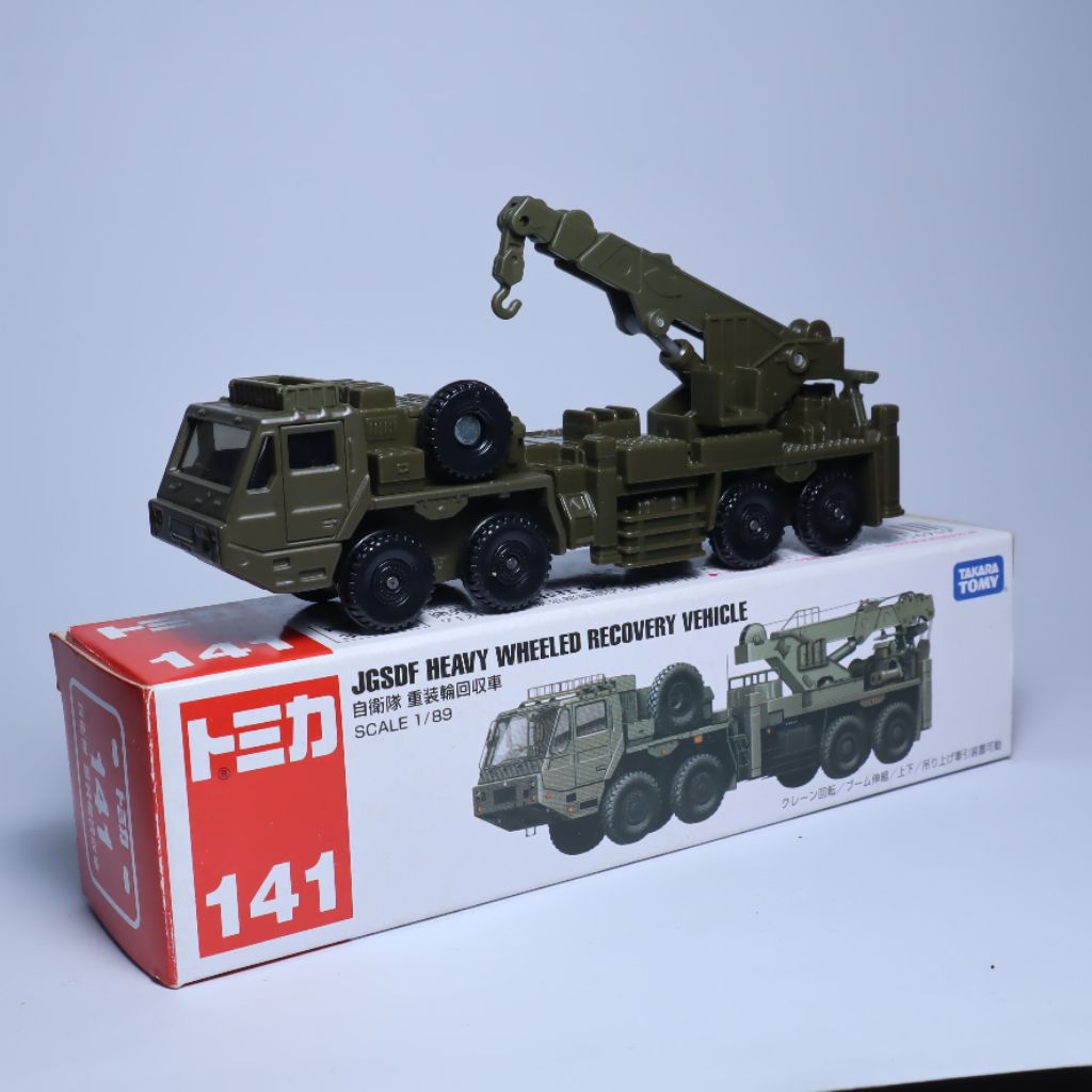 Jual TOMICA JGSDF HEAVY WHEELED RECOVERY VEHICLE TAKARA TOMY | Shopee ...
