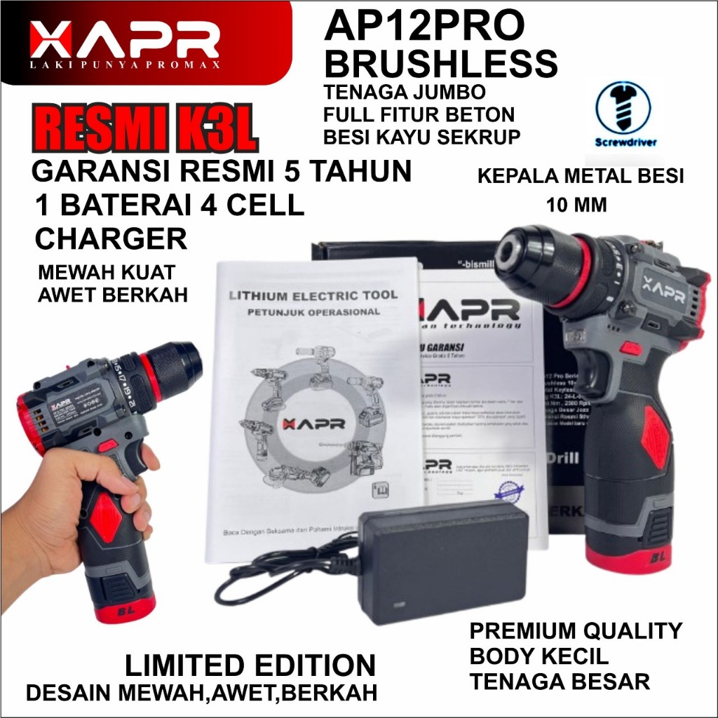Jual APR RAJA BOR CORDLESS BRUSHLESS TYPE AP12 pro series 10mm keyless ...