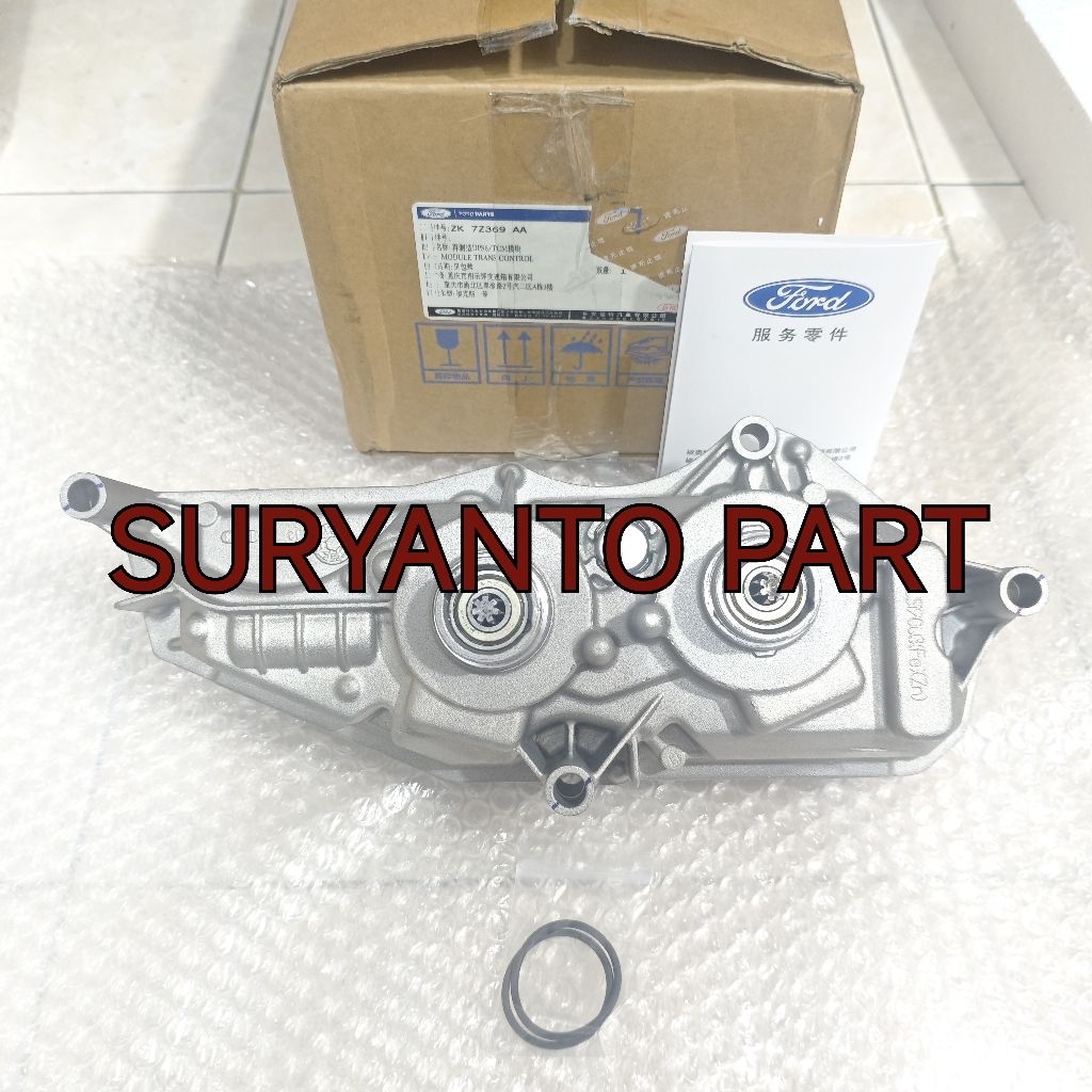 Transmission Control Module Ford Fiestanull