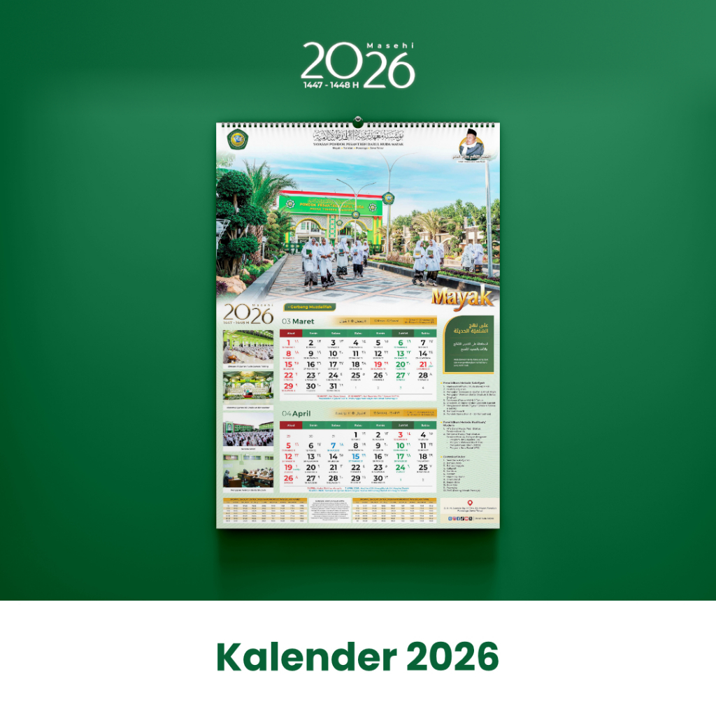 Jual Kalender 2026 Pondok Pesantren Darul Huda Mayak #2 | Shopee Indonesia