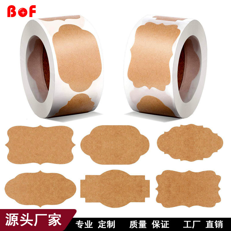 Jual HiasCake Isi 300 Pcs Stiker Roll Blank Kraft Paper Label DIY ...
