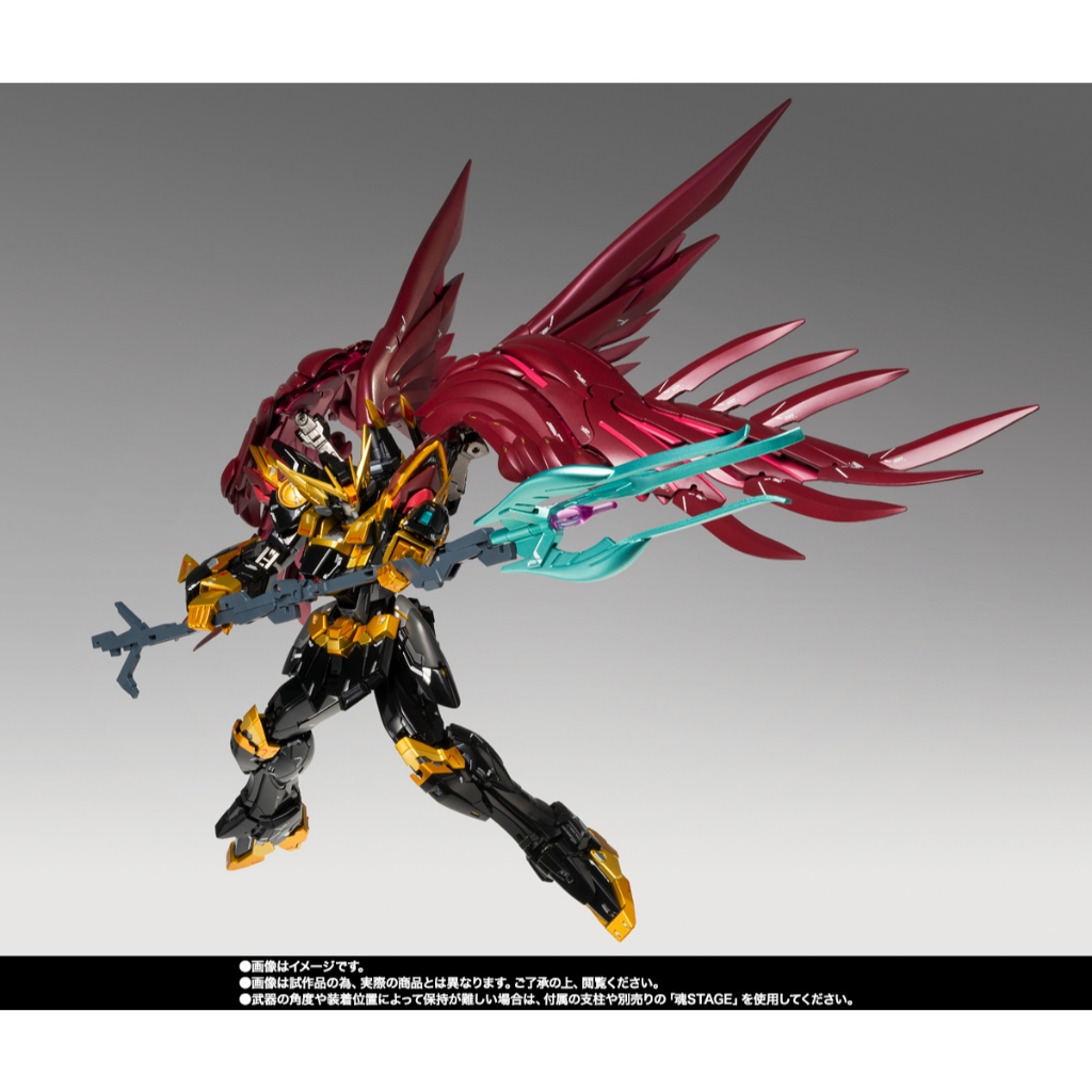 Jual GUNDAM FIX FIGURATION METAL COMPOSITE WING GUNDAM ZERO REBELLION ...