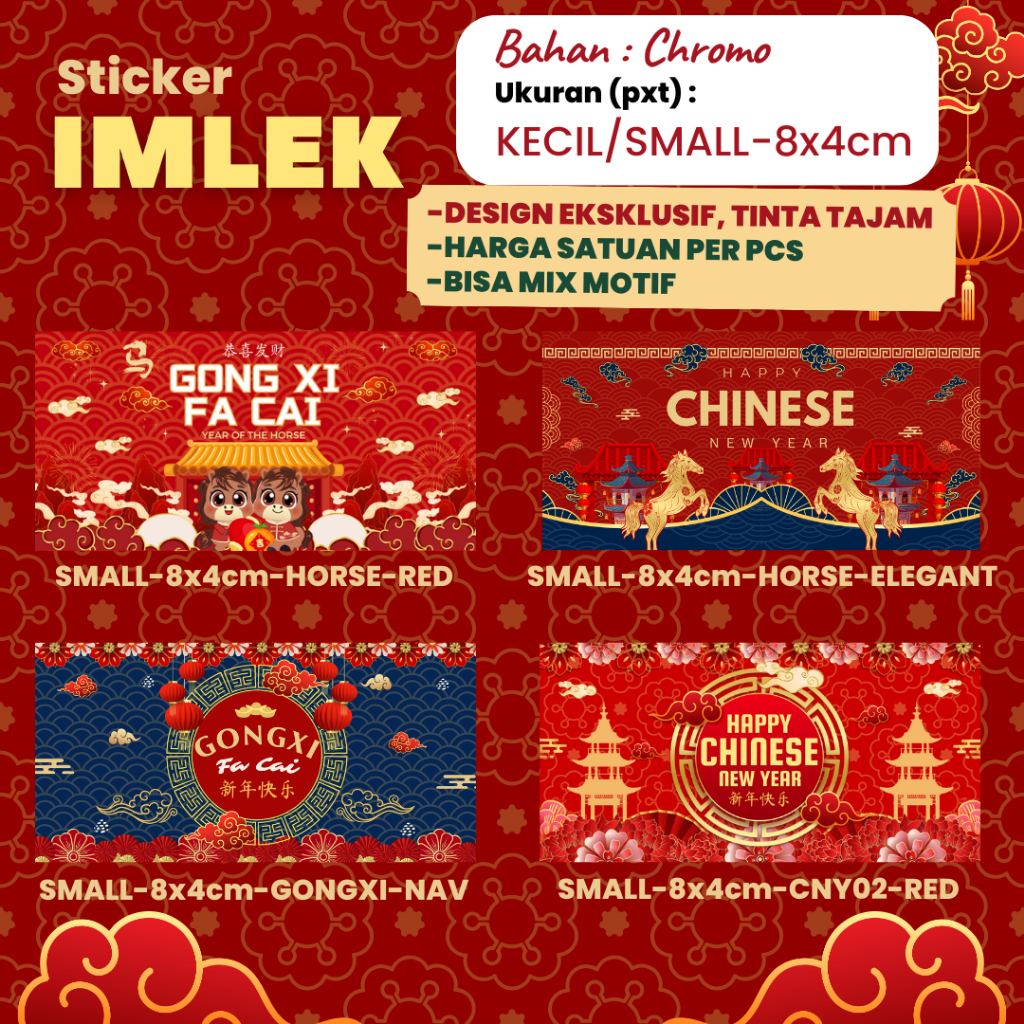 Jual Stiker Toples Imlek CNY Tahun Kuda Stiker Label Chinese New Year ...
