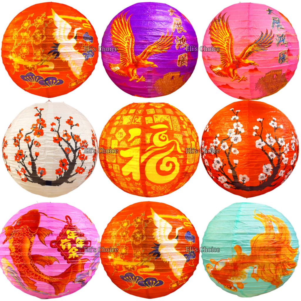 Jual LAMPION MOTIF WARNA WARNI / LAMPION IMLEK GAMBAR MEIHUA SAKURA ...