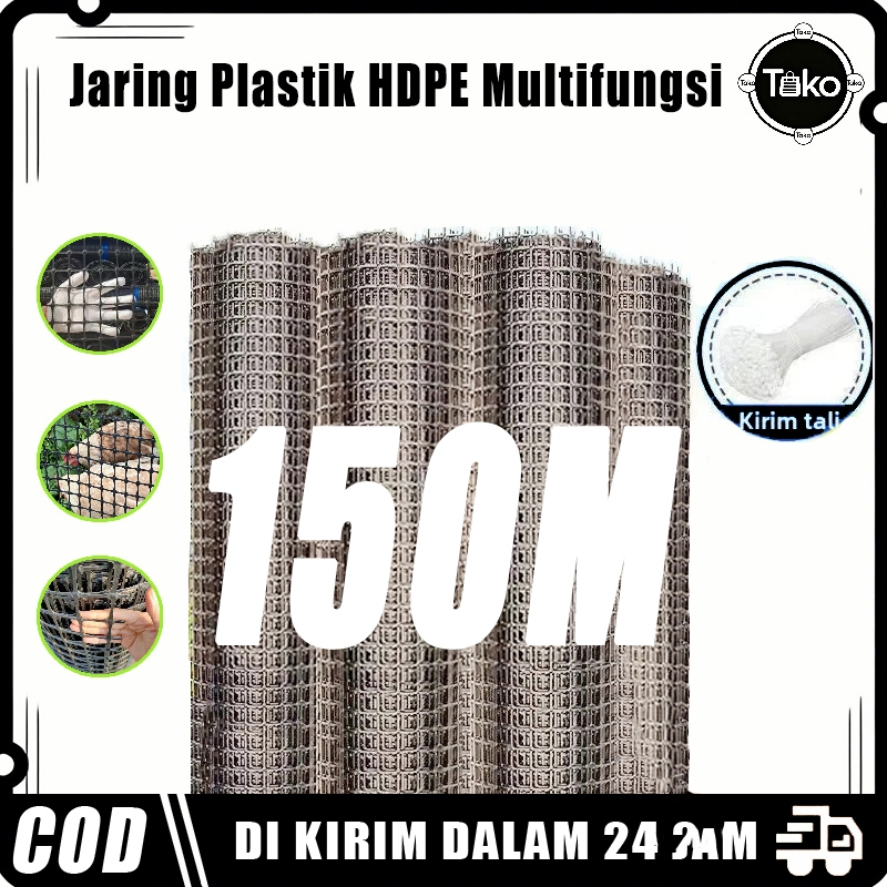 Jual TOKO-Jaring plastik HDPE sepanjang 150M, tersedia dalam berbagai ...