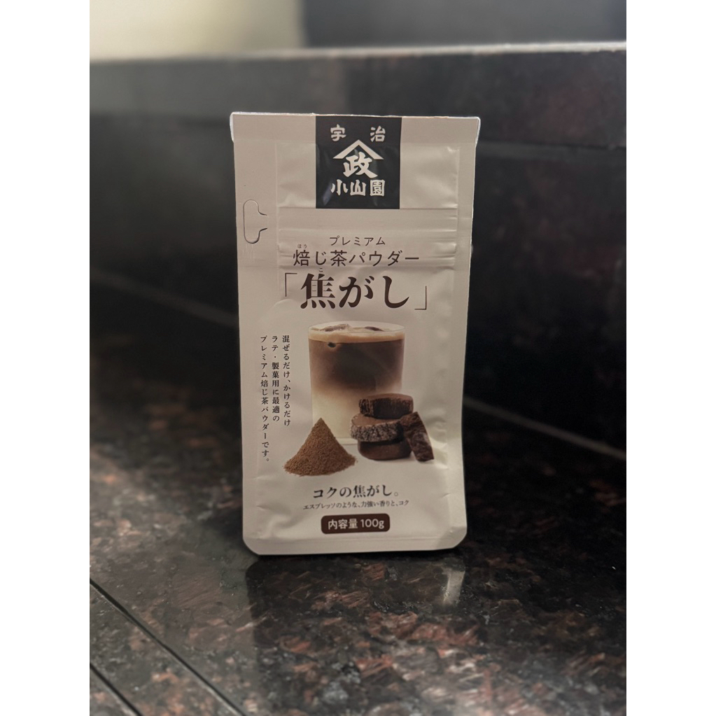 Jual Yamamasa Koyamaen Hojicha powder Bitter | Shopee Indonesia