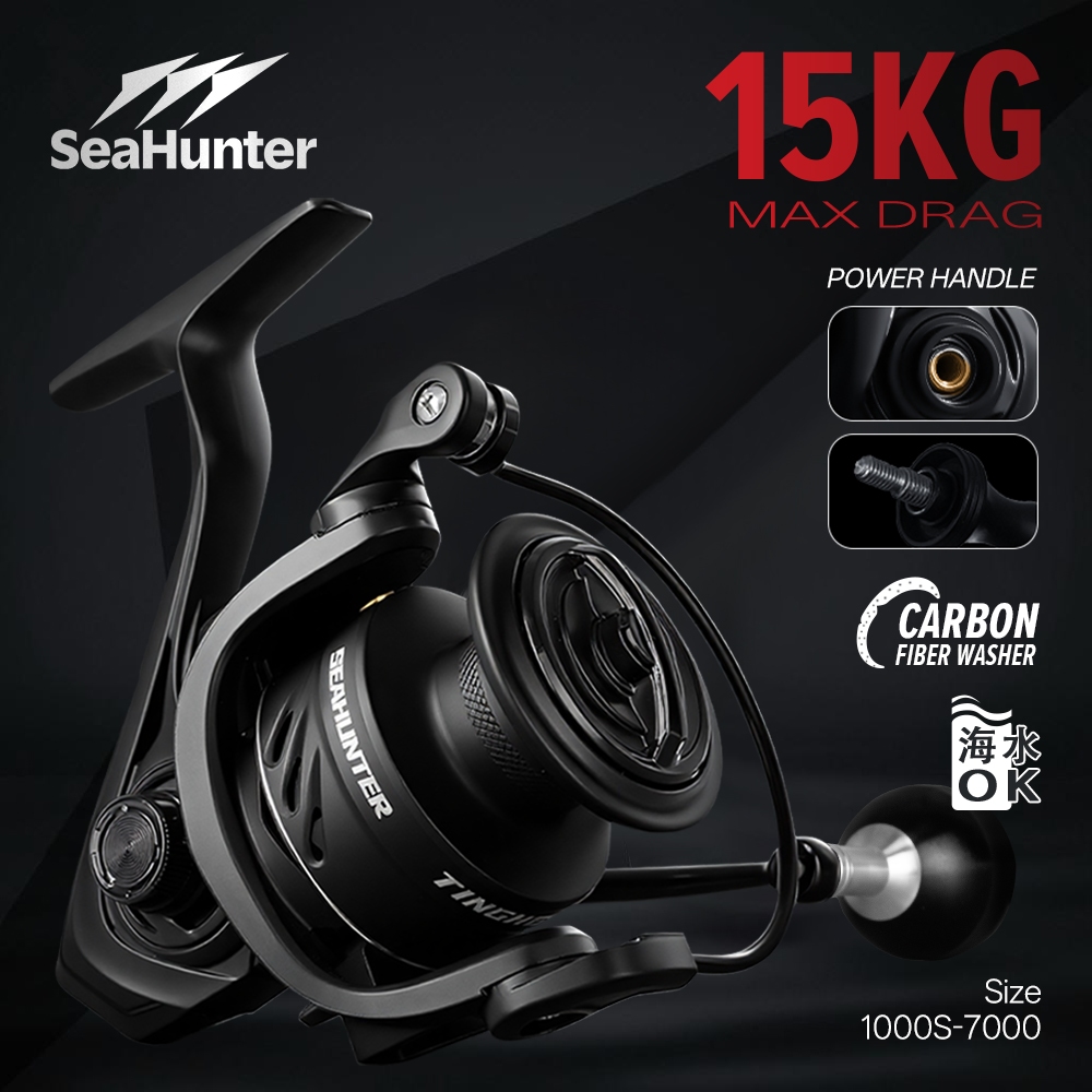 Jual [OFFICIAL] SeaHunter TINGHE Pro POWER HANDLE Reel Pancing 1000s ...