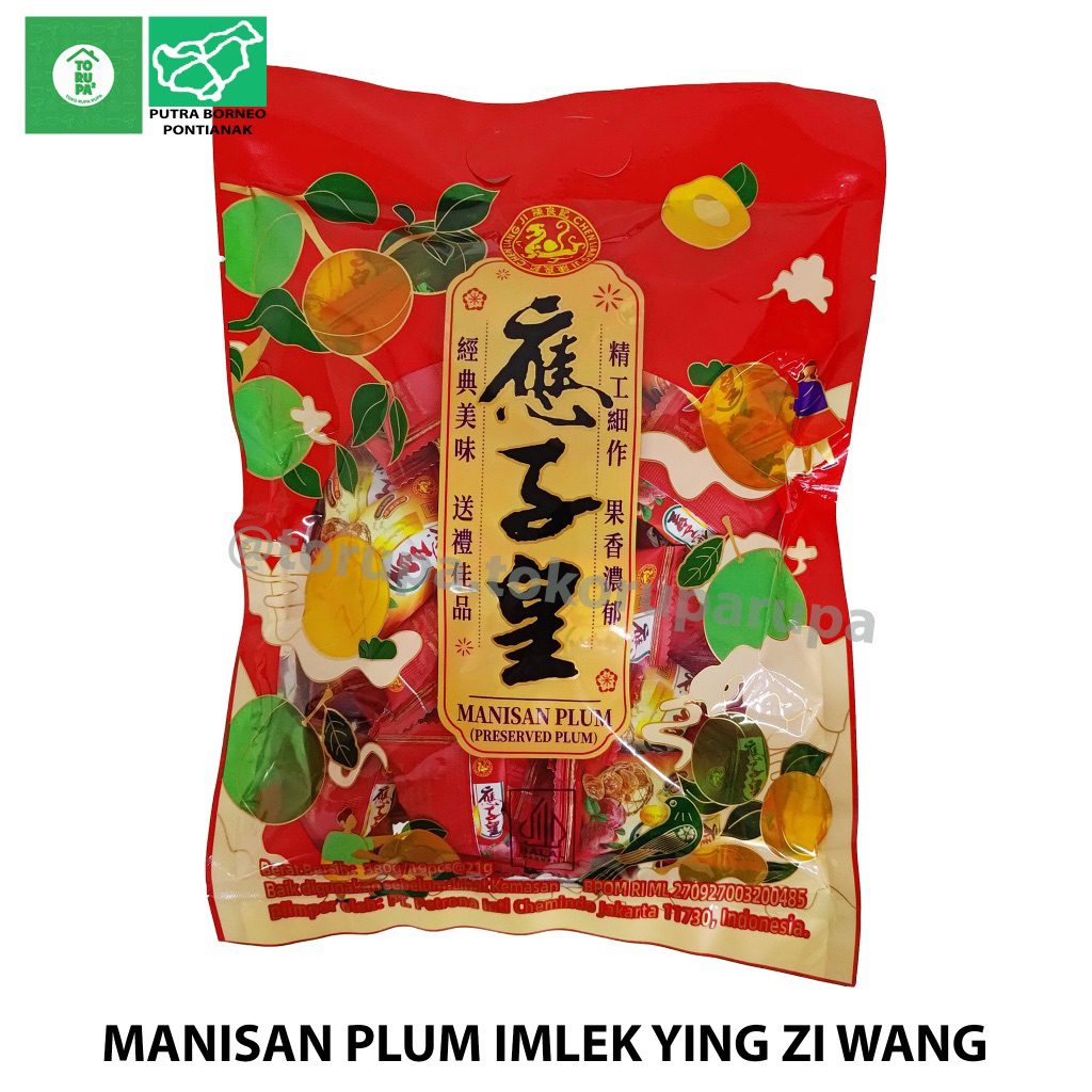 Jual MANISAN IMLEK BUAH PLUM ADA BIJI 380 GR | Shopee Indonesia