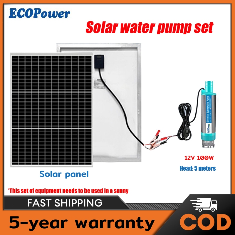 Jual Solar panel pompa Solar water pump set DC 12V 100w pompa air ...