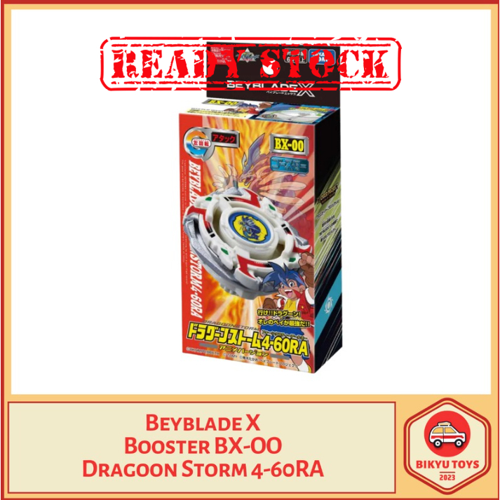 Jual Beyblade X BXG-22 BX-00 Dragoon Storm Ratchet 4-60 RA Booster Left ...