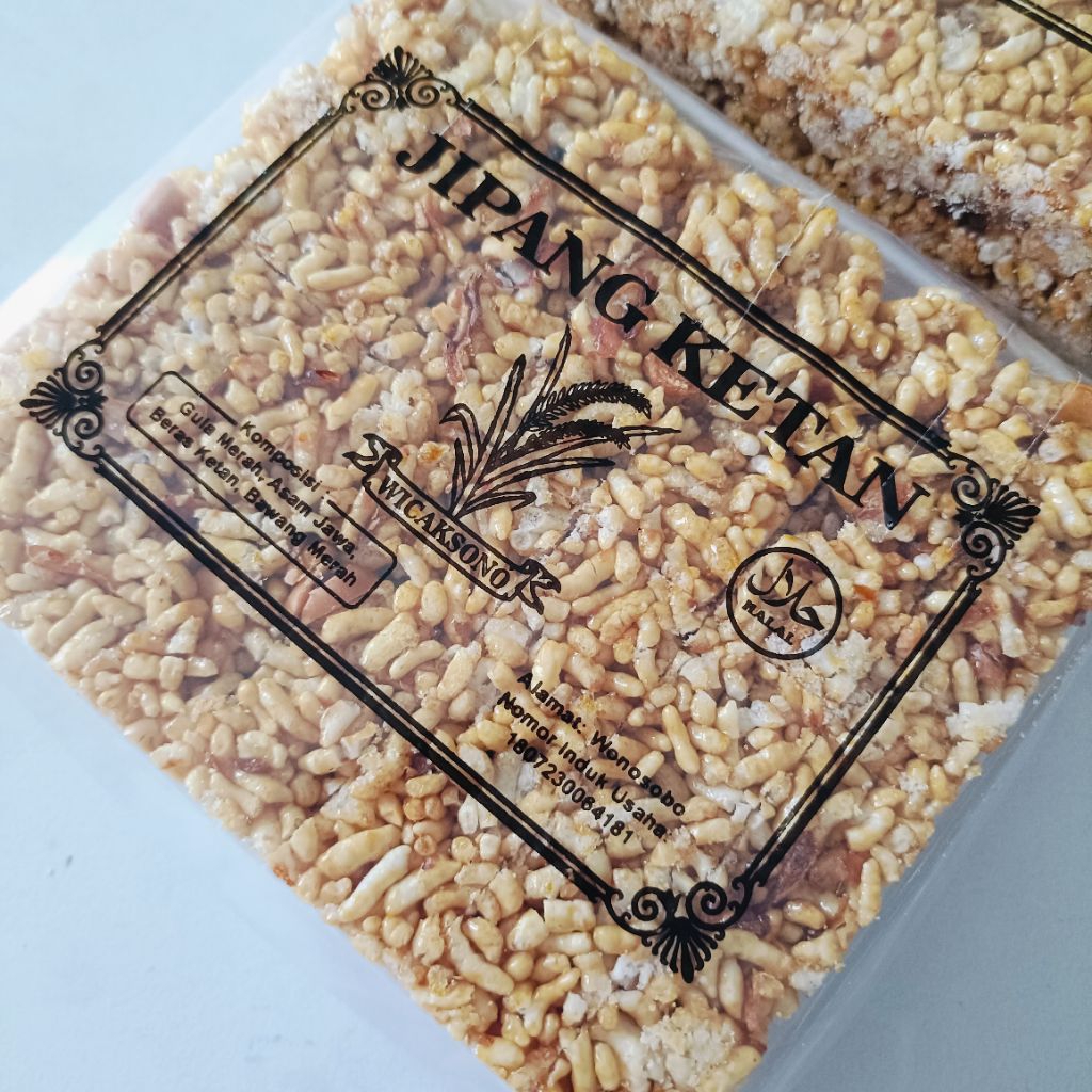 Jual JIPANG BERAS KETAN JADUL JIPANG GULA JAWA KHAS WONOSOBO RASA ...