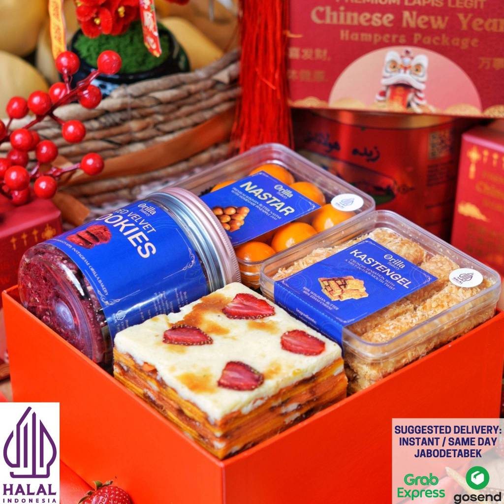 Jual Chinese New Year Platinum Hampers Package Orilla Bakery | Shopee ...