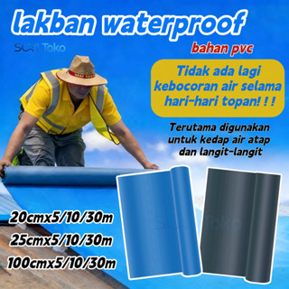 Jual LAKBAN ANTI BOCOR 20/50/100CM X10M AIR ALUMUNIUM FOIL BUTYL SUPER ...