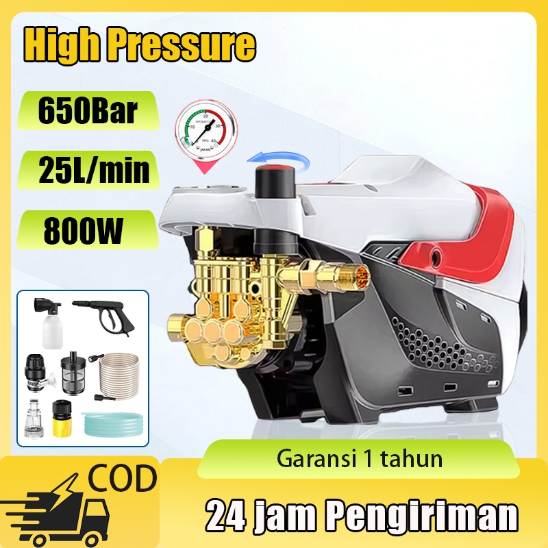 Jual Jet Cleaner High Pressure Washer Alat Steam Cuci Motor High ...